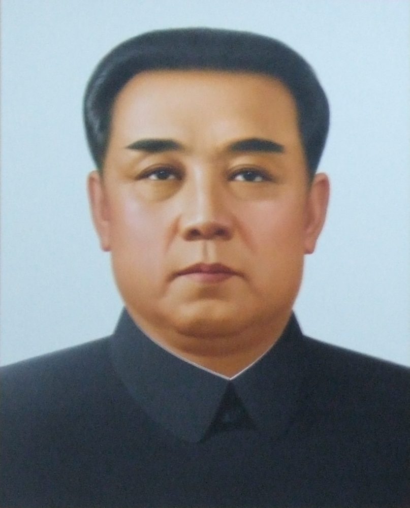 Kim Il Sung, Sol eterno | Cuatro F