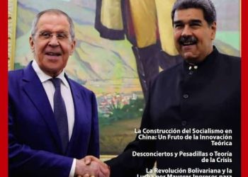 Hablemos Claro | Cuatro F